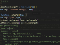 微信小程序开发指南：如何成功申请wx.onLocationChange接口 - 实用技巧与详细步骤 - 科技先知道