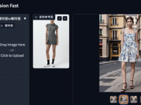 国产AIGC创新：FancyTech靠还原现实视频广告技术领跑市场 - 科技先知道